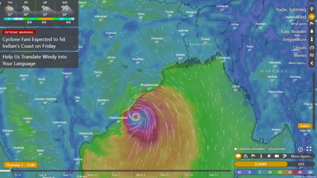 Where is Cyclone Nisarga Now? Cyclone Map India | Cyclone Live Map